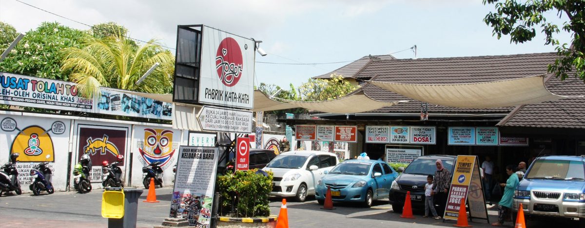 Die beliebtesten Shopping Outlets in Bali - BlazeTrip