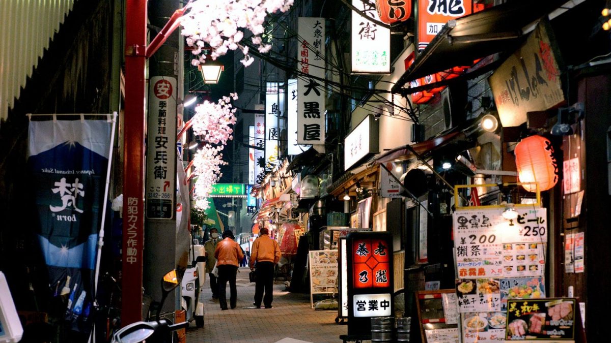 Tokio Przewodnik: najbardziej popularnych dzielnic Tokio - BlazeTrip