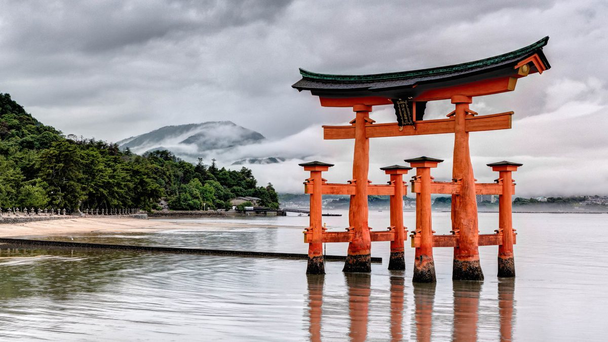 Guide Les visiteurs de l'île de Miyajima - BlazeTrip