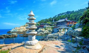 Busan cu un buget redus: activități accesibile și sfaturi de călătorie ...