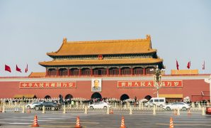 Den himmelske freds plass: Historie og landemerker i hjertet av Beijing ...